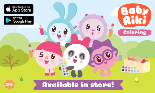 BabyRiki: Coloring